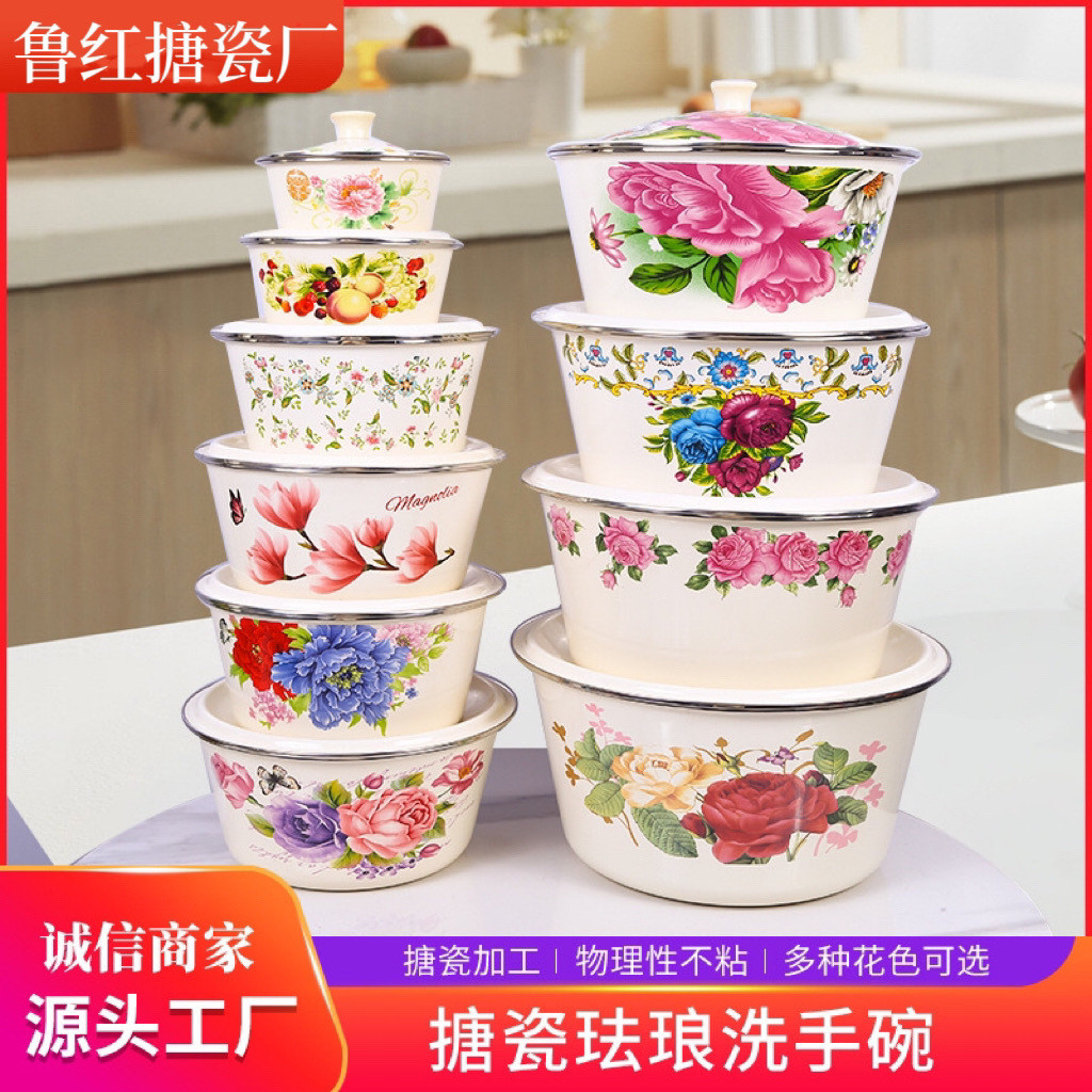 Thick Old-fashioned Enameled Lard Basin with Lid Kitchen Wash Basin ...