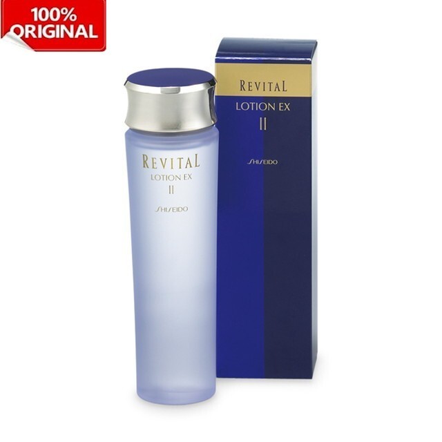 SAVE15%!!!!!! Shiseido REVITAL Lotion EX II 130ml Moist and smooth ...