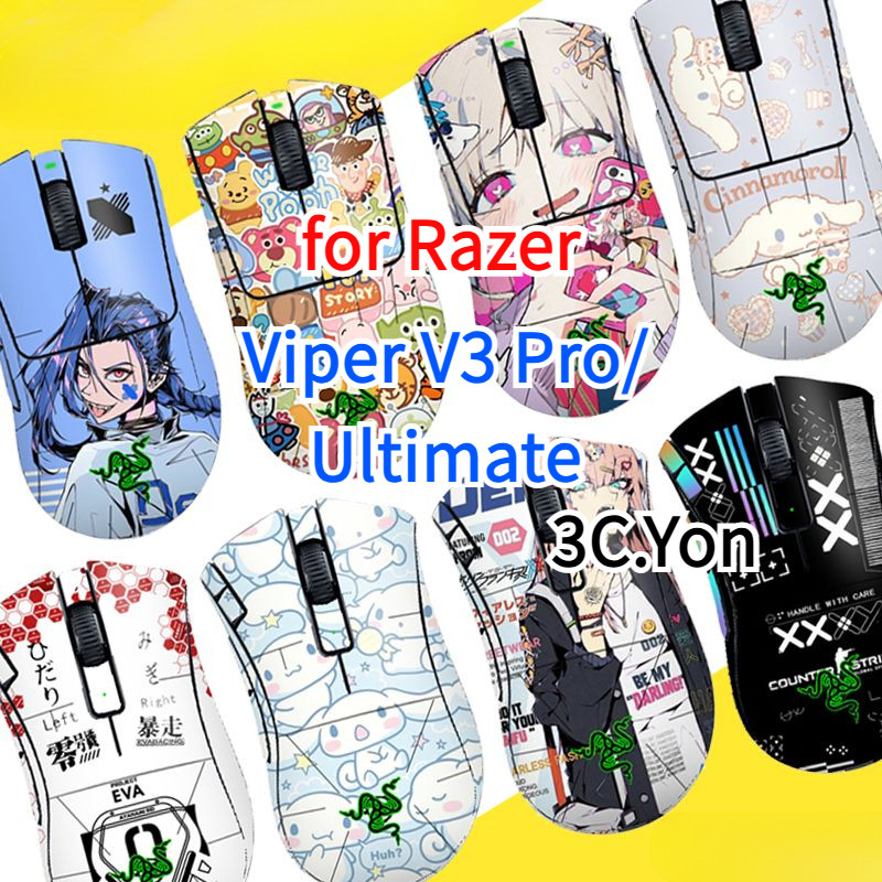Mouse Skin for Razer Viper V3 Pro Wireless Gaming Mouse V2pro Ultimate ...
