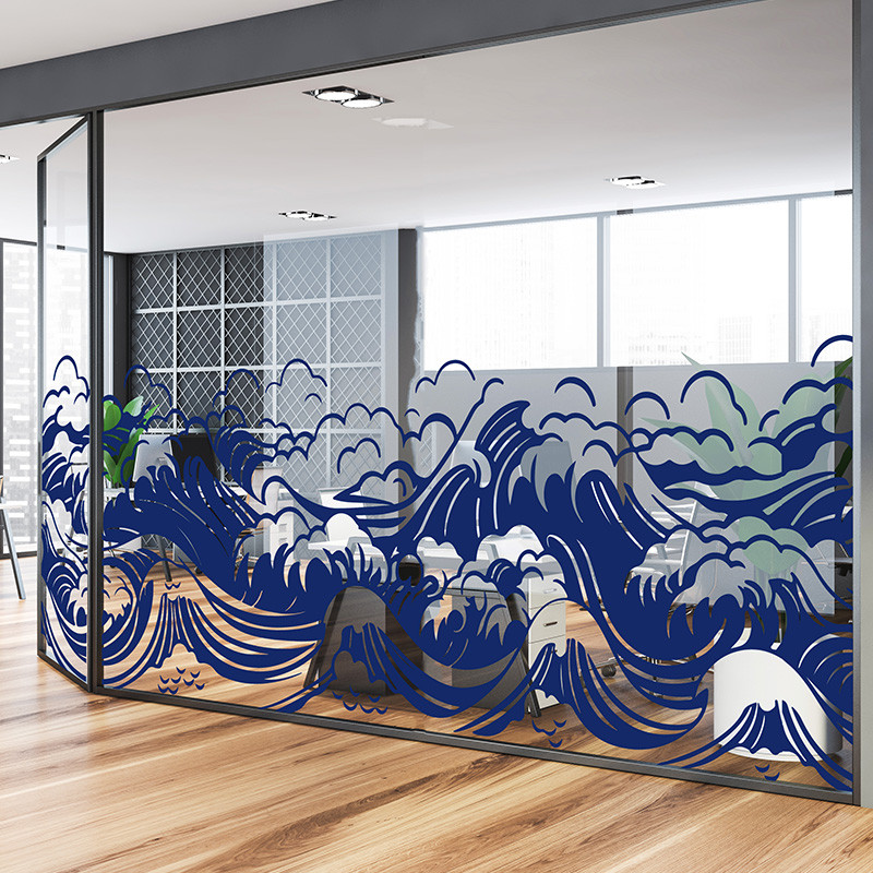 Office Glass Door Layout Wave Ripples Stickers Creative Conference Room ...