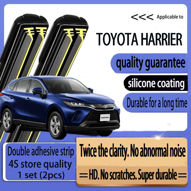 TOYOTA HARRIER ACU30 XU60 XU80 (2003-2022) WIPER New Upgrades Car ...