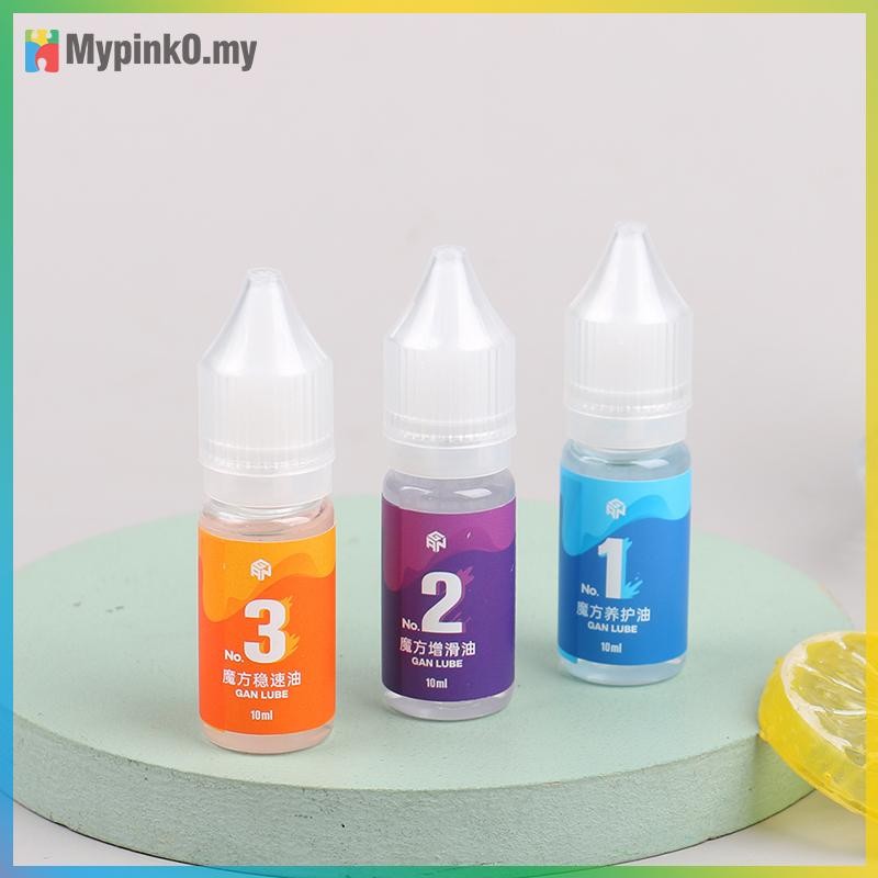 Mypink Gan Cube Lube 10 ML Gan Magic Lube GAN Lubricating Oil For GAN ...