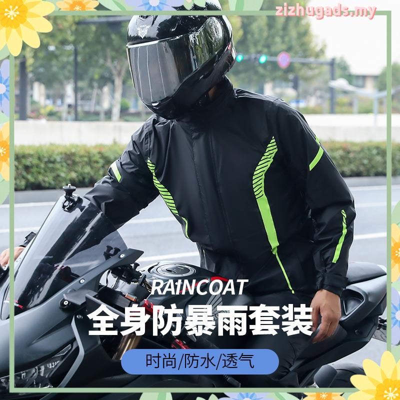 Motorcycle Raincoat Men Women Waterproof 100% Motorcycle Rider Raincoat ...