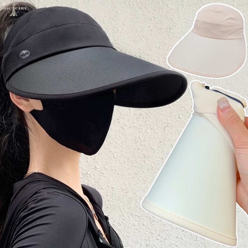 Summer Sun Protection Hat - Adjustable, Foldable - Wide Brim Empty Top ...