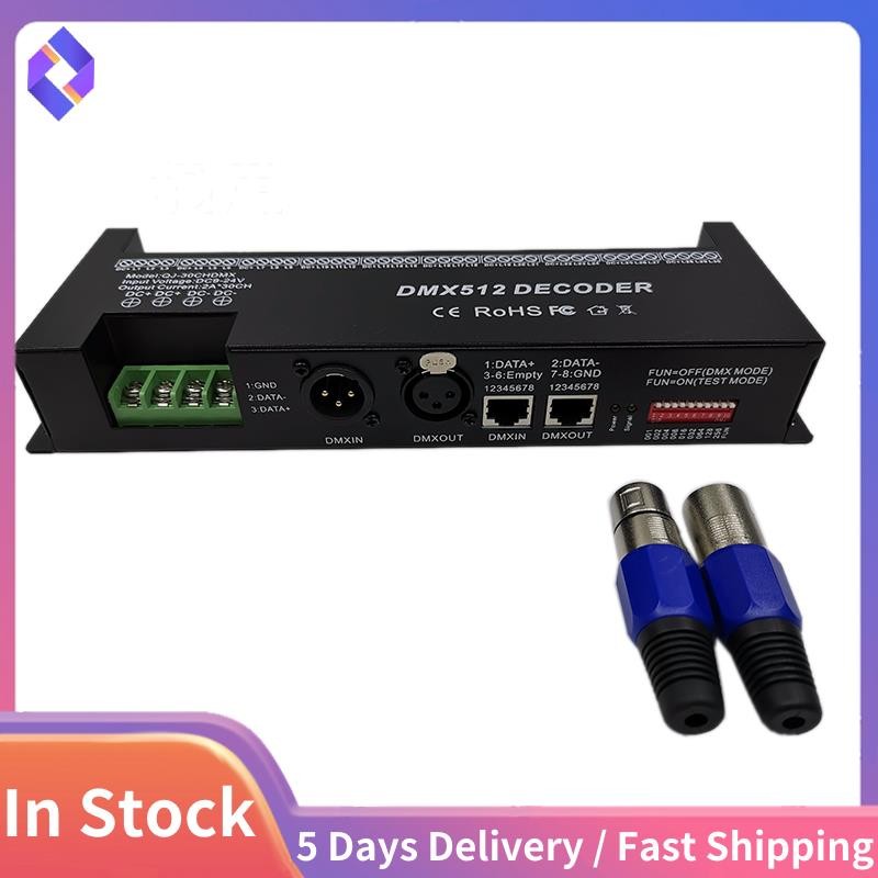 30 Channel RGB DMX512 Decoder LED Strip Controller 60A Dimmer PWM Driver Input DC9-24V 30CH ...