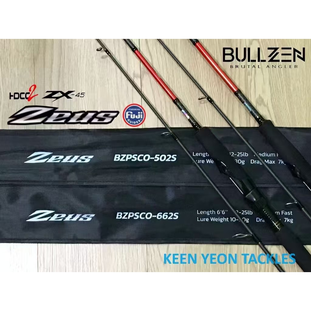 BULLZEN ZEUS CARBON SPINNING ROD | Shopee Malaysia