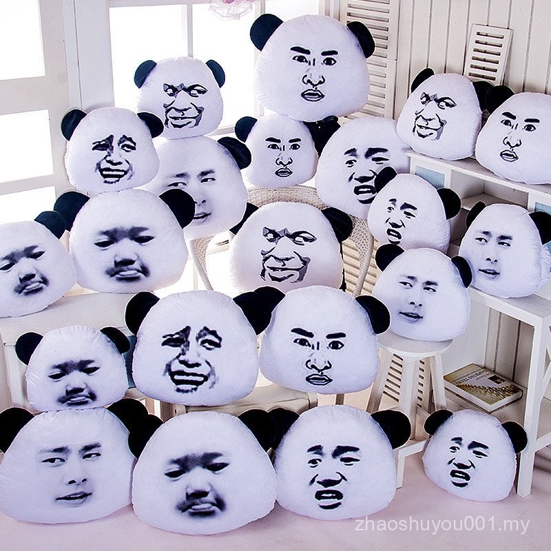 [Looking Back Guest 2378 People] Emoticon Pack Jacky Cheung Gold ...