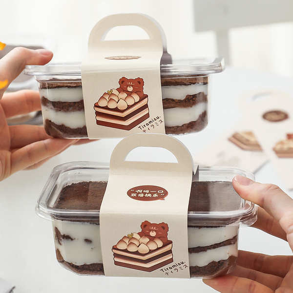 tiramisu box bekas tiramisu Kotak tiramisu, kotak pembungkusan kek ...