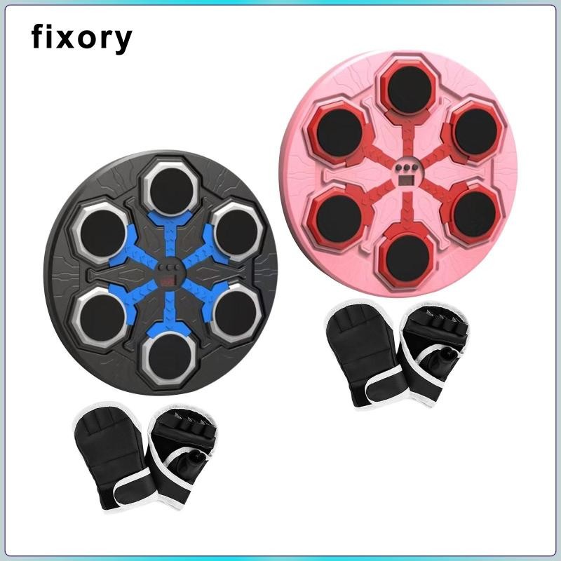 fixory Smart Boxing Machine Boxing Equipment Wall Mount Reaction Target ...