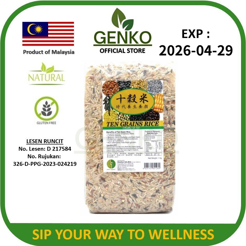 MH FOOD Beras Sepuluh Biji 1kg 1000gmMH FOOD Ten Grains Rice 1kg 十谷米 ...