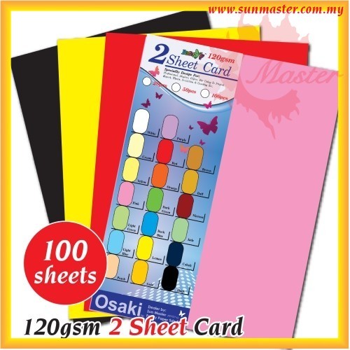A3 120gsm 2 Sheet Card 100pcs | Lucky Star | Colour Card | Color Card ...