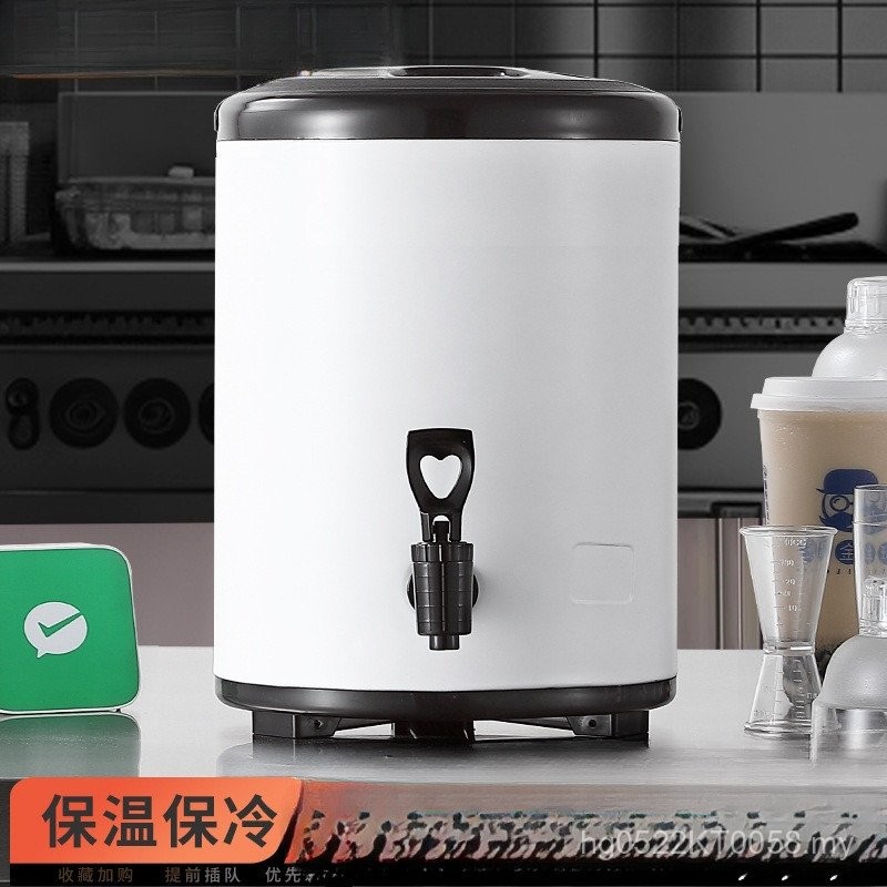 ] Stainless Steel [304 Probe Soy Milk Lemon Tea Insulation Bucket Big ...