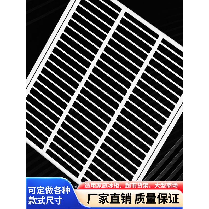 Commercial Display Cabinet Refrigerator Compartment Shelf Freezer ...