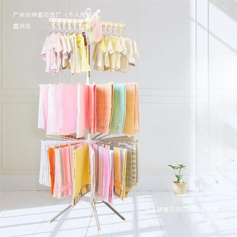 Baby Drying Rack Baby Diaper Rack Towel Rack Stainless Steel Floor ...