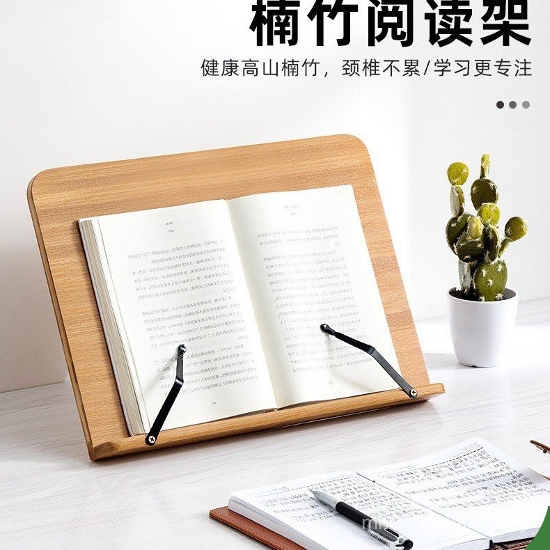 Desktop Reading Book 9C Desktop Bookshelf Book Clipper Students Use ...