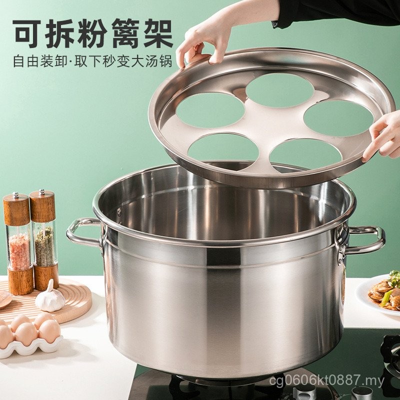 Noodle Cooking Stove Commercial Noodle Cooking Pot Special Pot Soup Pot ...