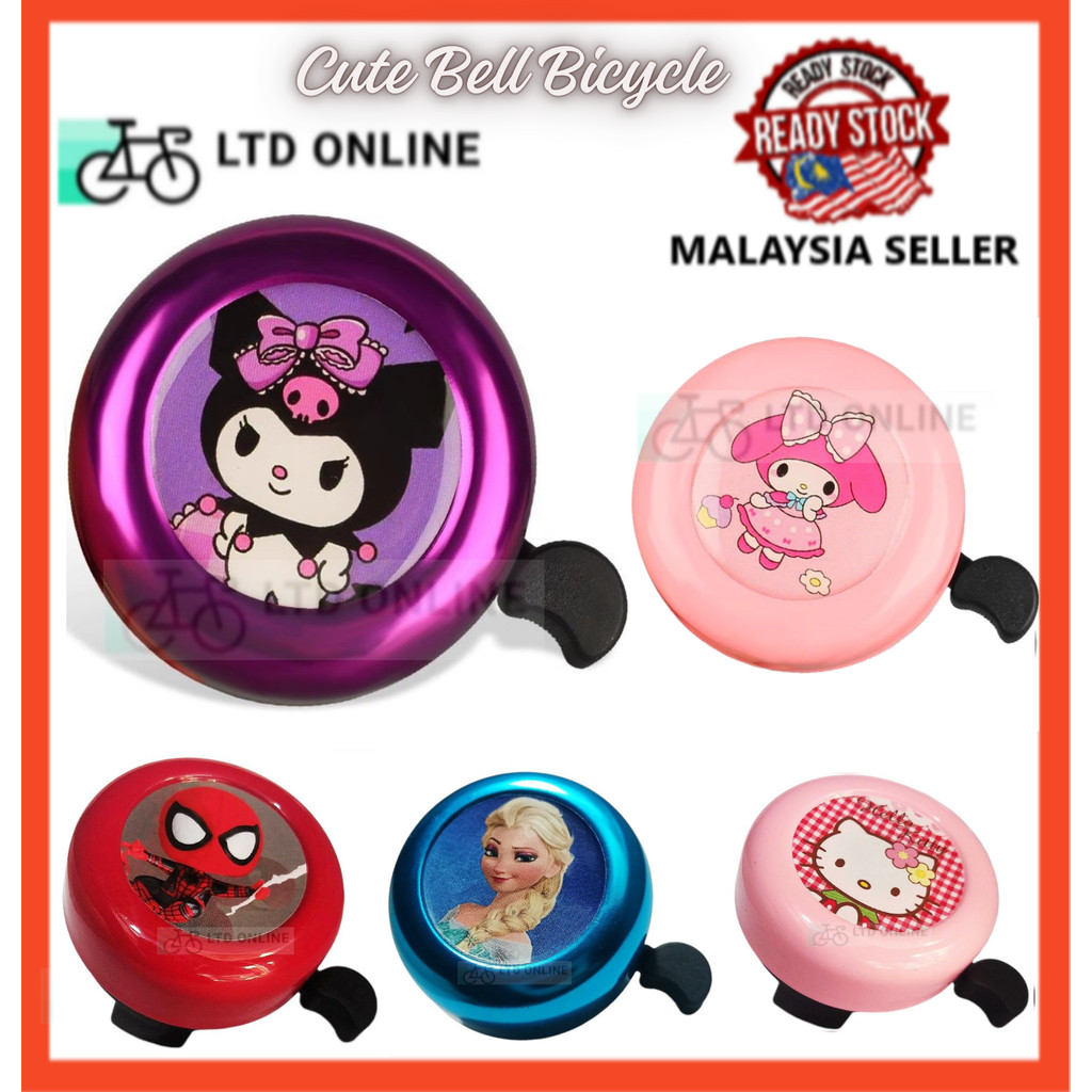 Basikal Loceng Cute Cartoon Frozen Kitty Bike Bell Bicycle Alloy Loud ...