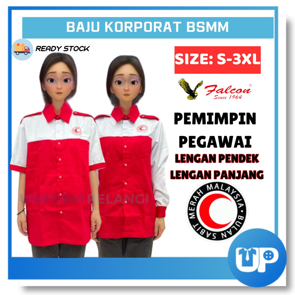 Falcon BSMM PBSM Pegawai Baju Korporat Pemimpin Cikgu Bulan Sabit Merah ...