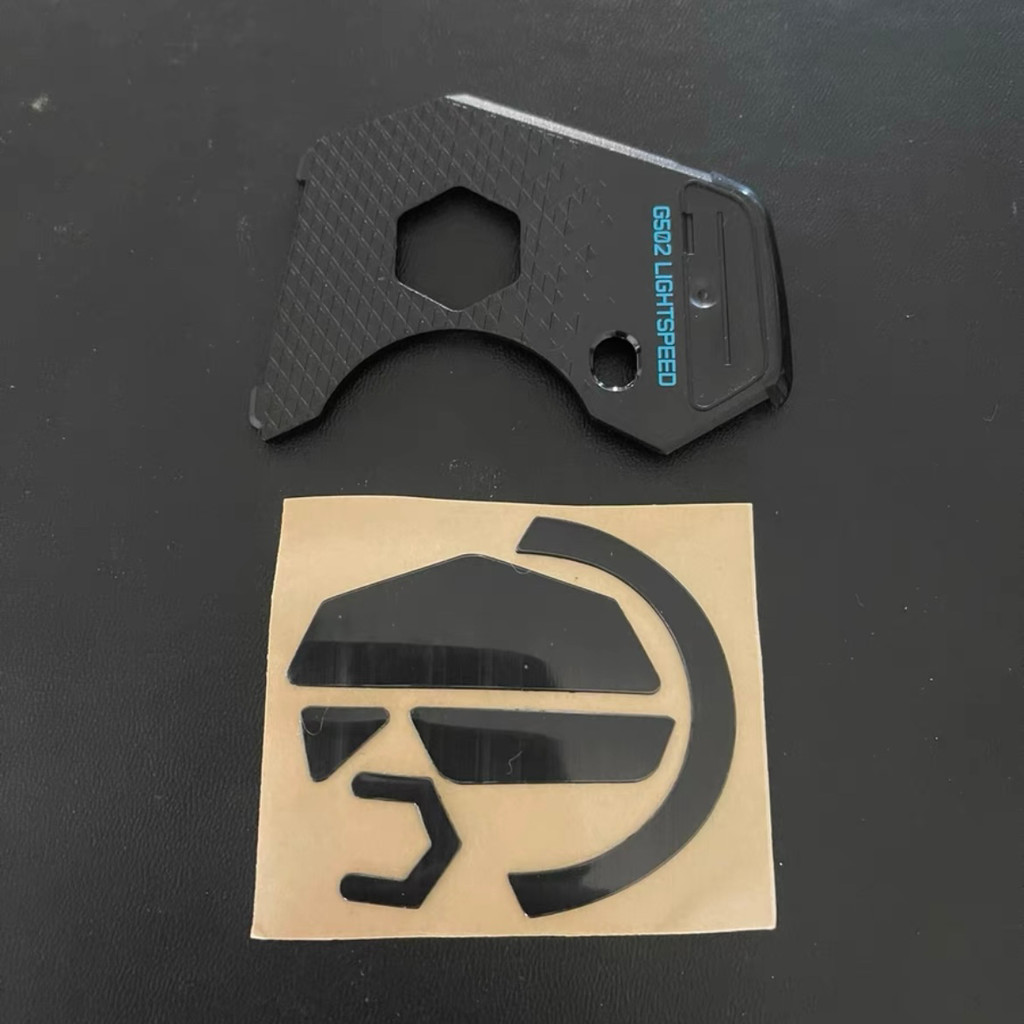 Logitech G502 Genesis LIGHTSPEED Wireless Game Mouse Bottom Cover ...