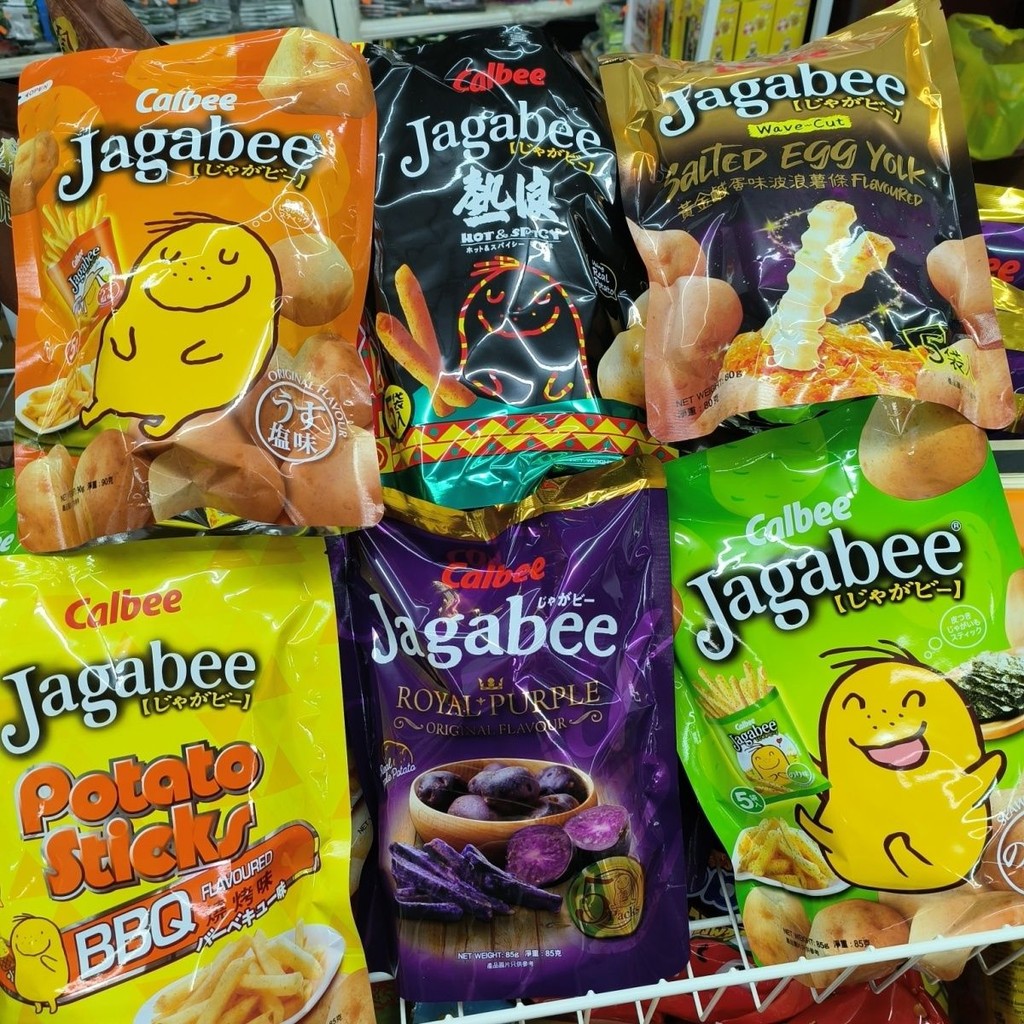 Hong Kong Version calbee calbee French Fries Three Brothers Hot Wave ...