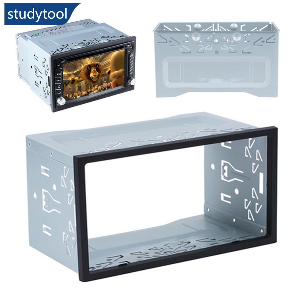 STUDYTOOL Universal 2Din Car Stereo Radio Cage Frame Audio Dash ...