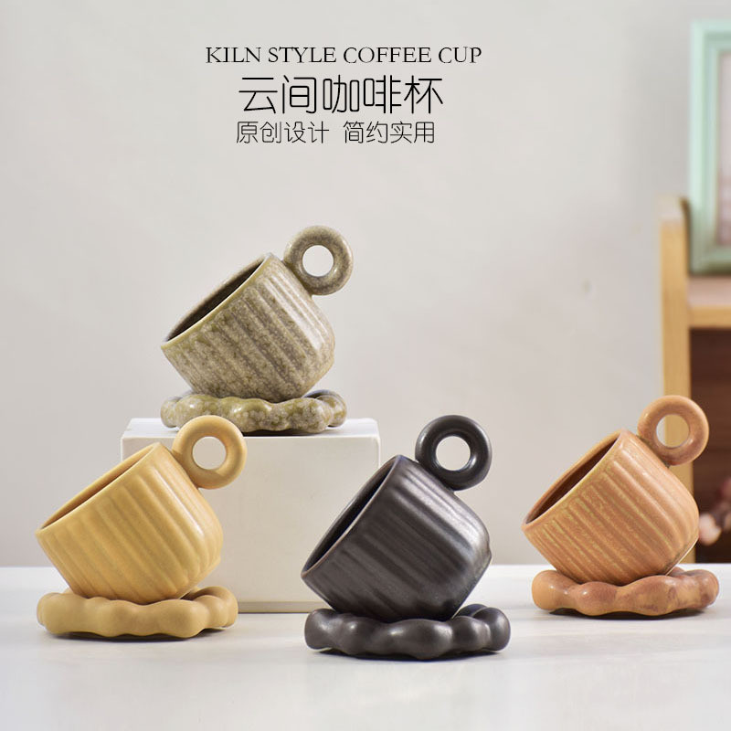 niche retro coffee cups and saucers Japanese creative afternoon tea ...