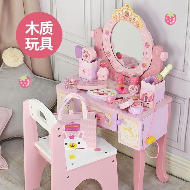 Children Play House Simulation Dressing Table Princess Dressing Table ...