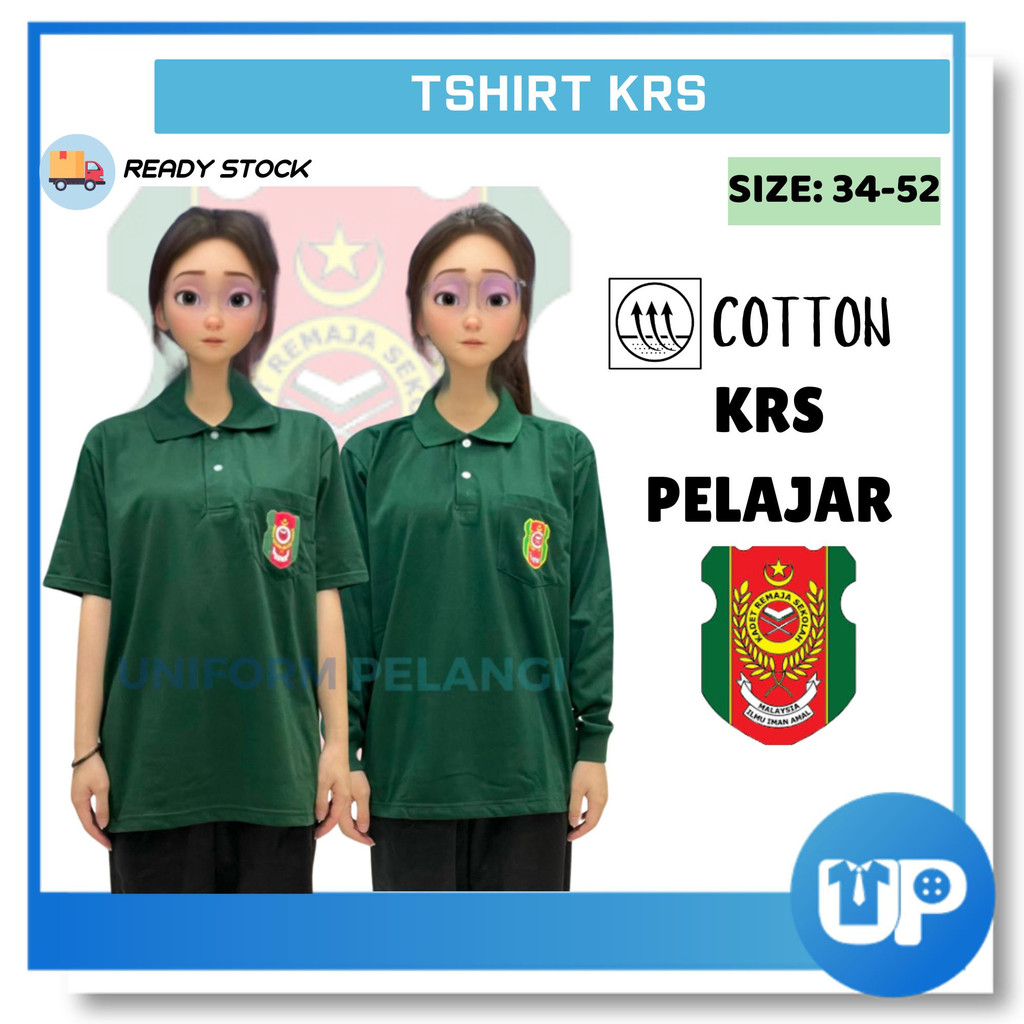 Tshirt KRS Kadet Remaja Sekolah Cotton Sekolah Menengah Lengan Pendek ...
