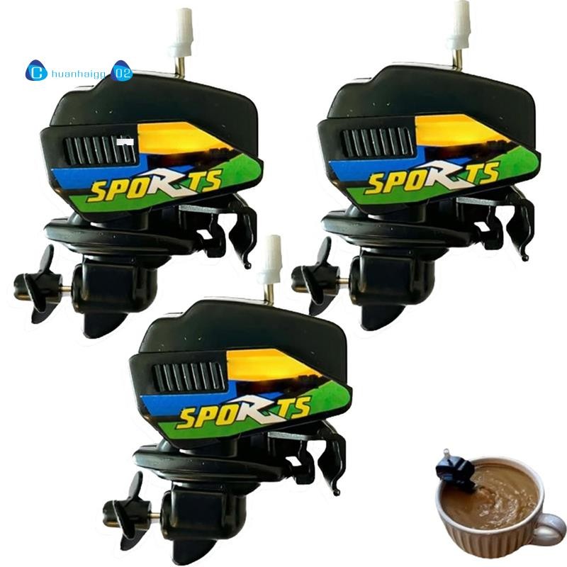 Boat Motor Coffee Stirrer, Portable Electric Mini Stirrer for Beverages ...
