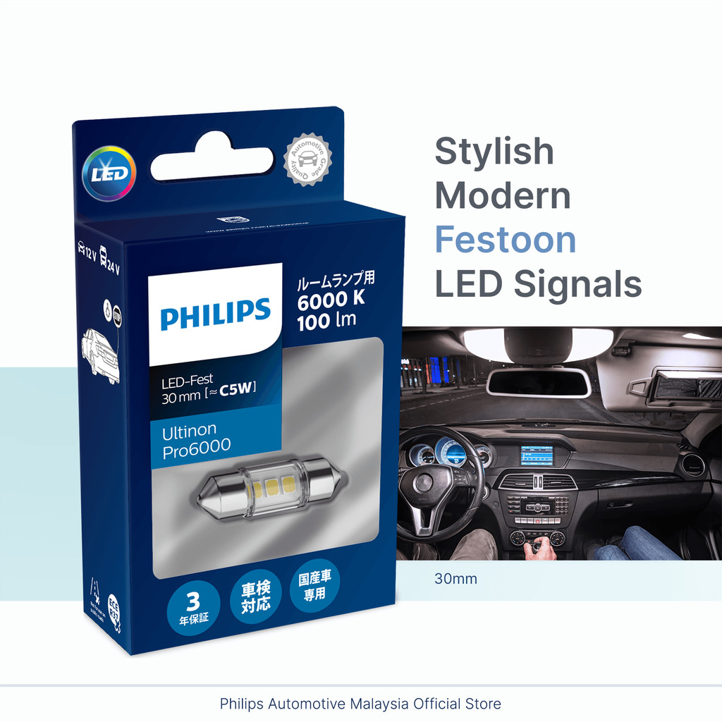Philips Ultinon Pro6000/Pro7000 LED Festoon 30mm 38mm 43mm (Interior ...