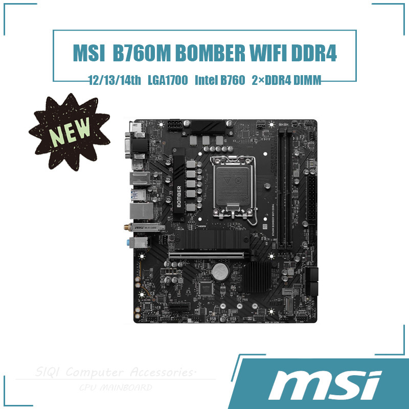 [NEW] MSI B760M BOMBER WIFI DDR4 Motherboard 2×DDR4 DIMM Intel B760 LGA1700 Desktop Mainboard ...
