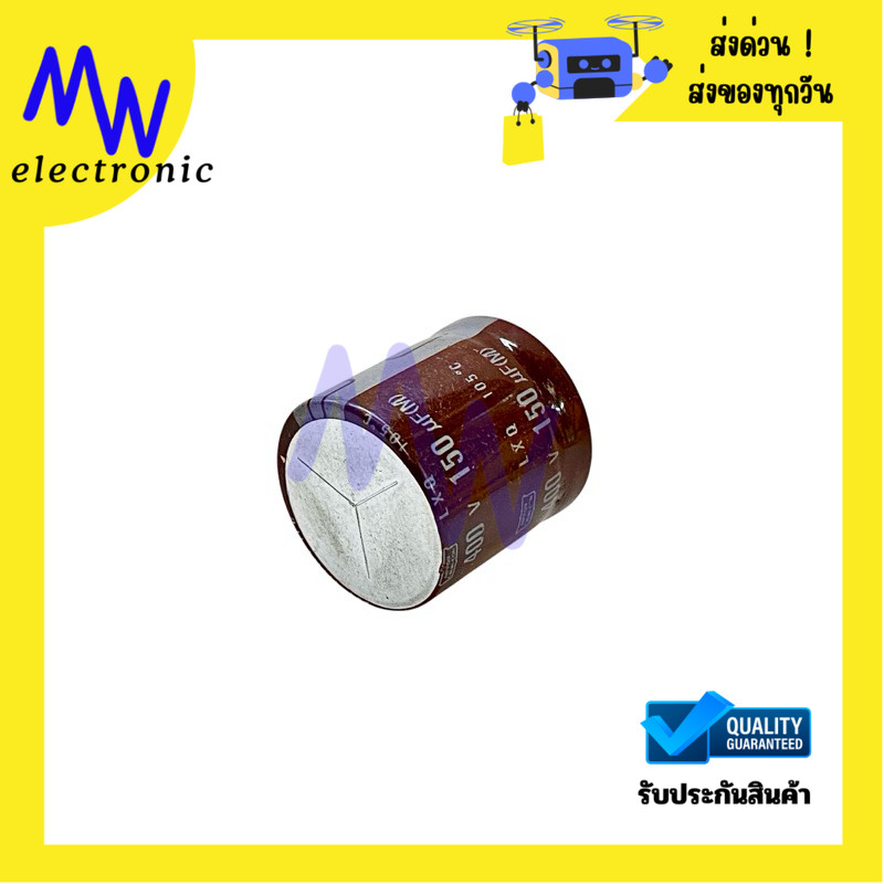 Nippon 150uF 400V Capacitor Size 25x25mm Temperature Resistant 105 C ...