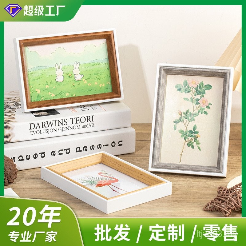 Bingkai Foto Pemandangan Kreatif Bingkai Gambar Kayu Pepejal 6 Inci Paparan Bingkai Foto A4 Kayu ...