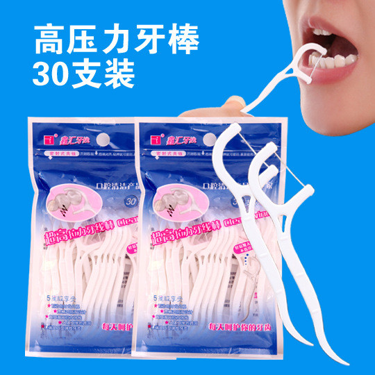 Ultra-Fine Polymer Smooth Dental Floss Stick Disposable Toothpick ...