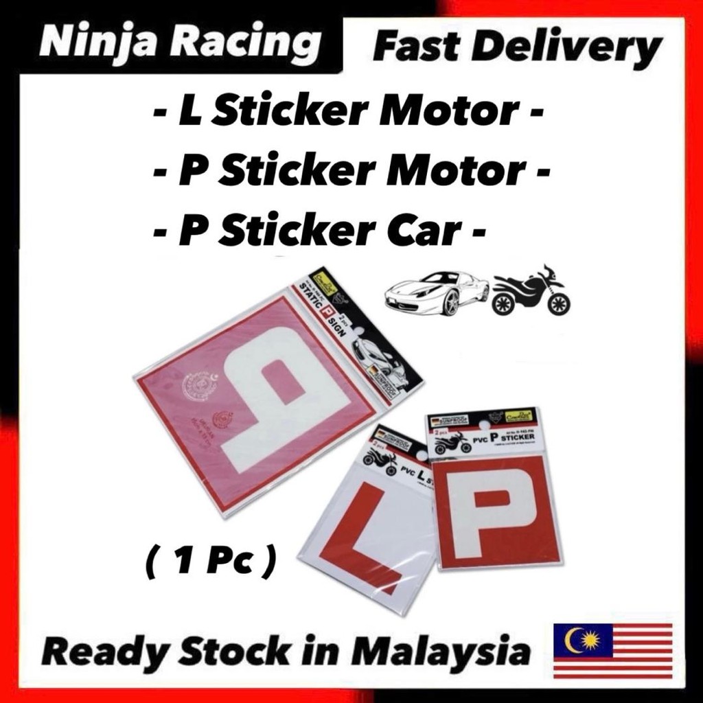 CAR KERETA Motosikal Motorcycle Motor Motorbike L Lesen Sticker P Lesen ...