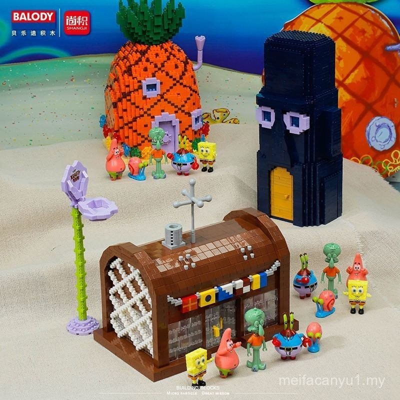 Genuine Cute Cartoon SpongeBob SquarePants Building Blocks Small ...