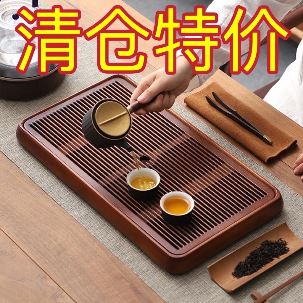 Bamboo New Style Tea Tray Tea Set Portable Outdoor Water Storage Tea ...