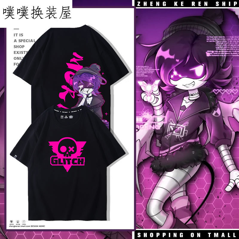 Murder drones plush Inorganic Killer Black Short Sleeve Male GLITCH ...