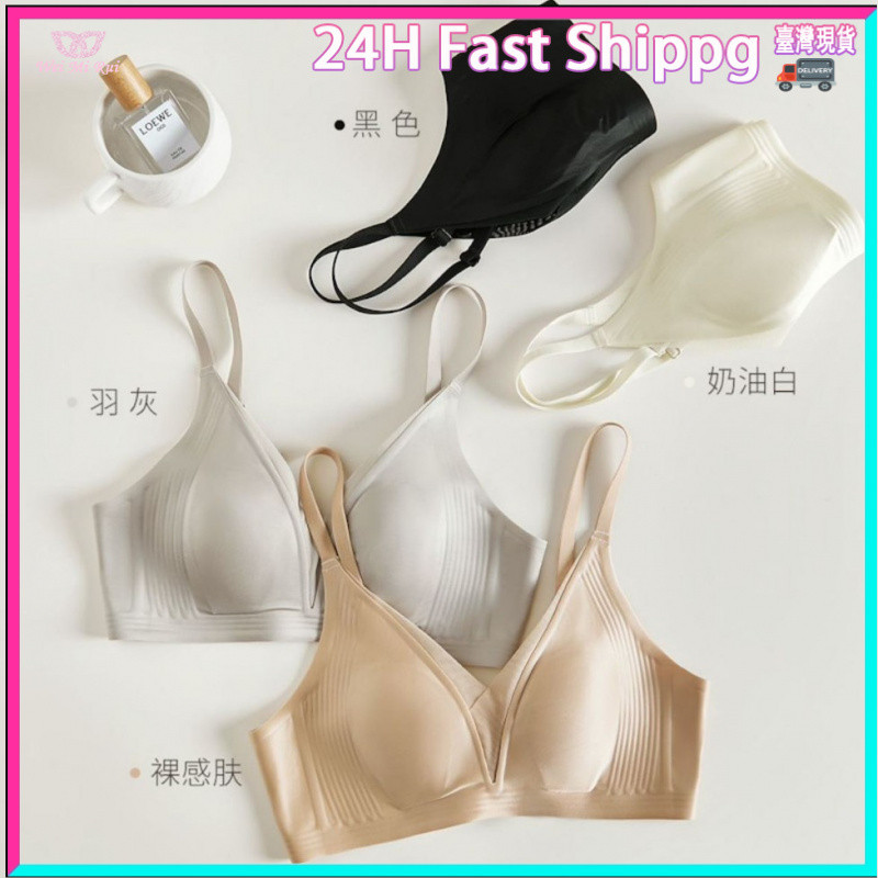 [Wei Mi Rui] Ultra-Thin Bra Seamless Underwear Wireless Breast ...