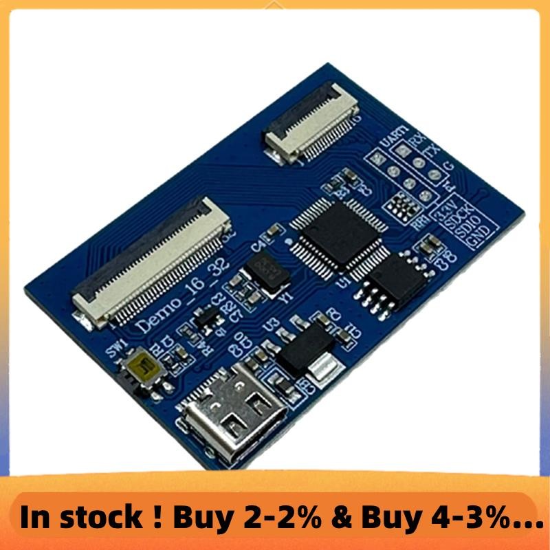 Display Module Touch Screen LCD Monitor 2.8 Inch 4-Wire SPI Interface ...