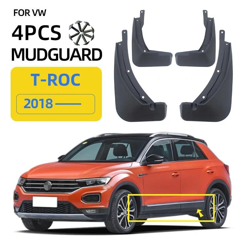 For 2018-2024 Volkswagen TROC Exploration Song VW T-ROC mudguard ...