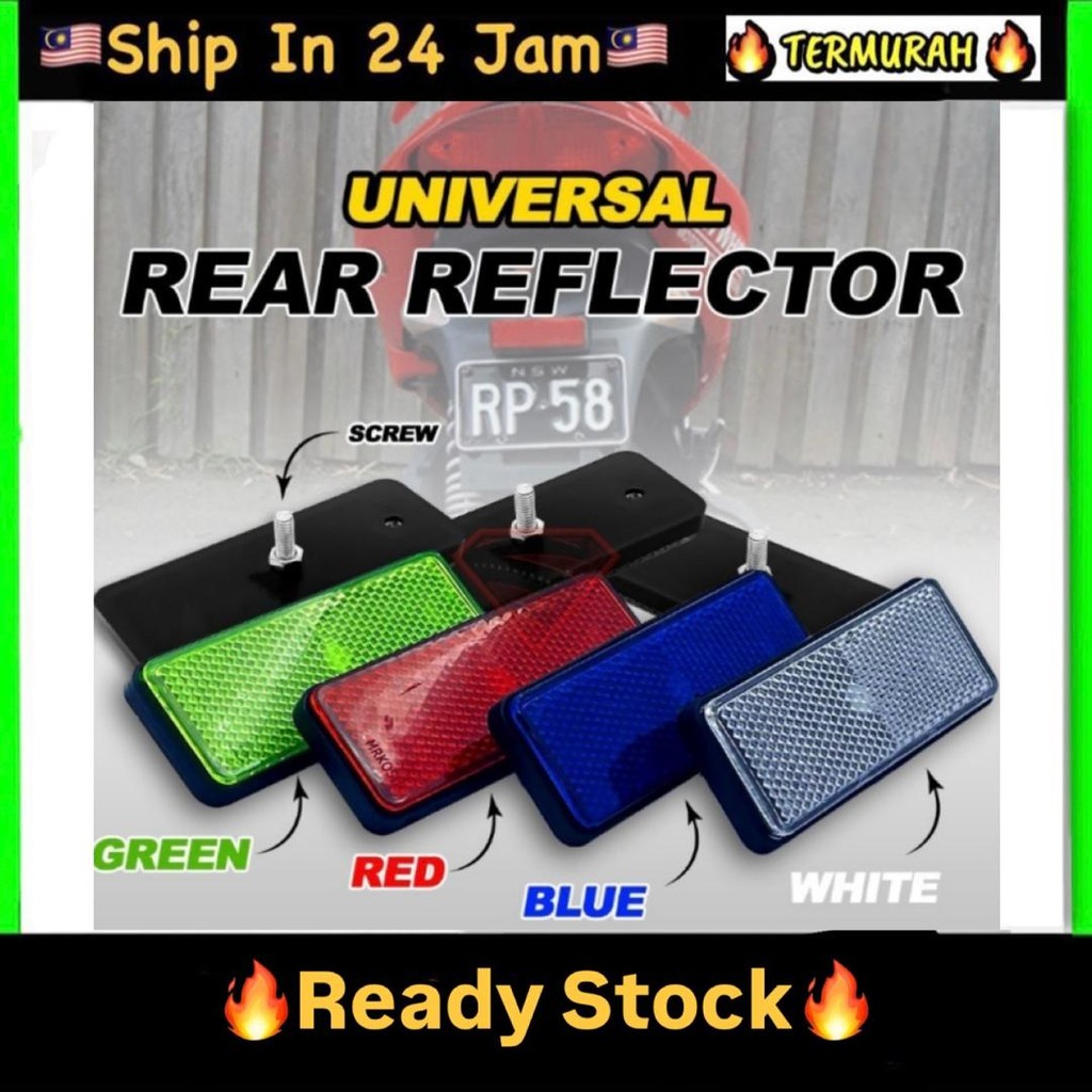 REAR REFLECTOR UNIVERSAL/ORI YAMAHA Y15 V1 V2/NVX 155/NMAX 150/SRL 115 ...