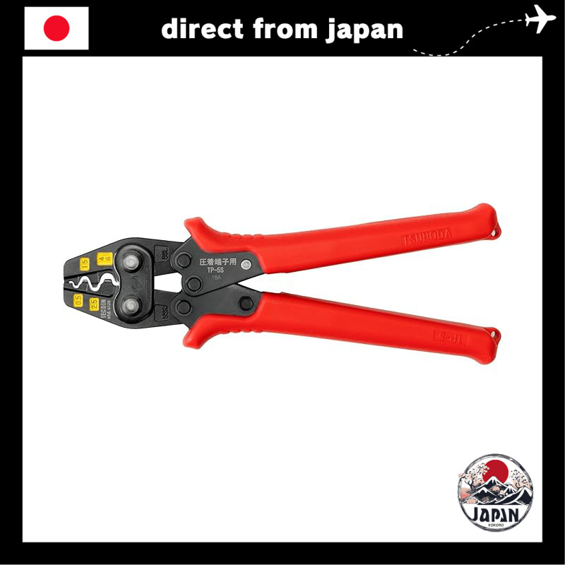 Tsundoda (TSUNODA) Crimping Tool for Bare Crimp Terminals and Bare Crimp Sleeves IEC/DIN Marking ...