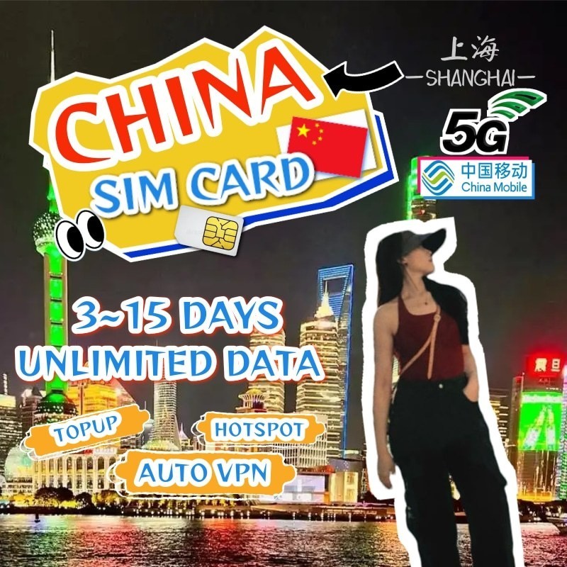 SCT CHINA 5G Sim Card with VPN Unlimited Internet China Mobile Sim Card 【Total 3GB/5GB/10GB】中国 ...