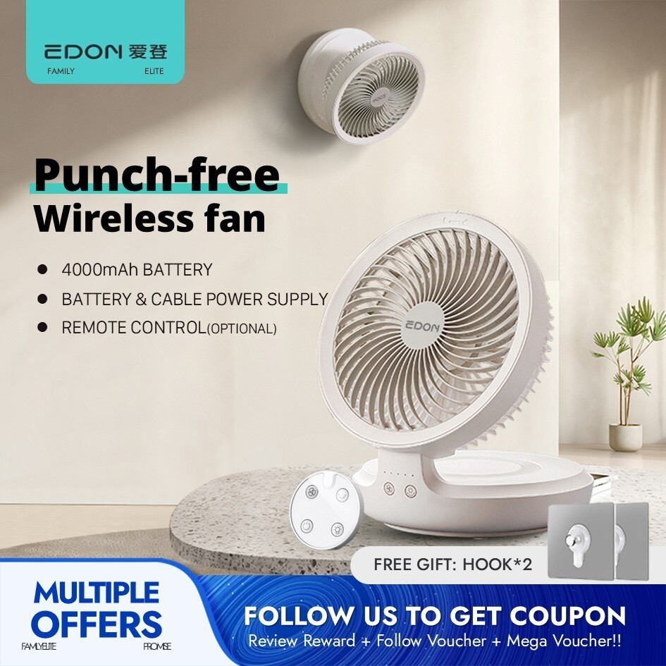 【SG STOCK】Edon Air Circulation Fan(7 inch) Auto Rotation Table Fan Wall Fan Rechargeable Fan ...
