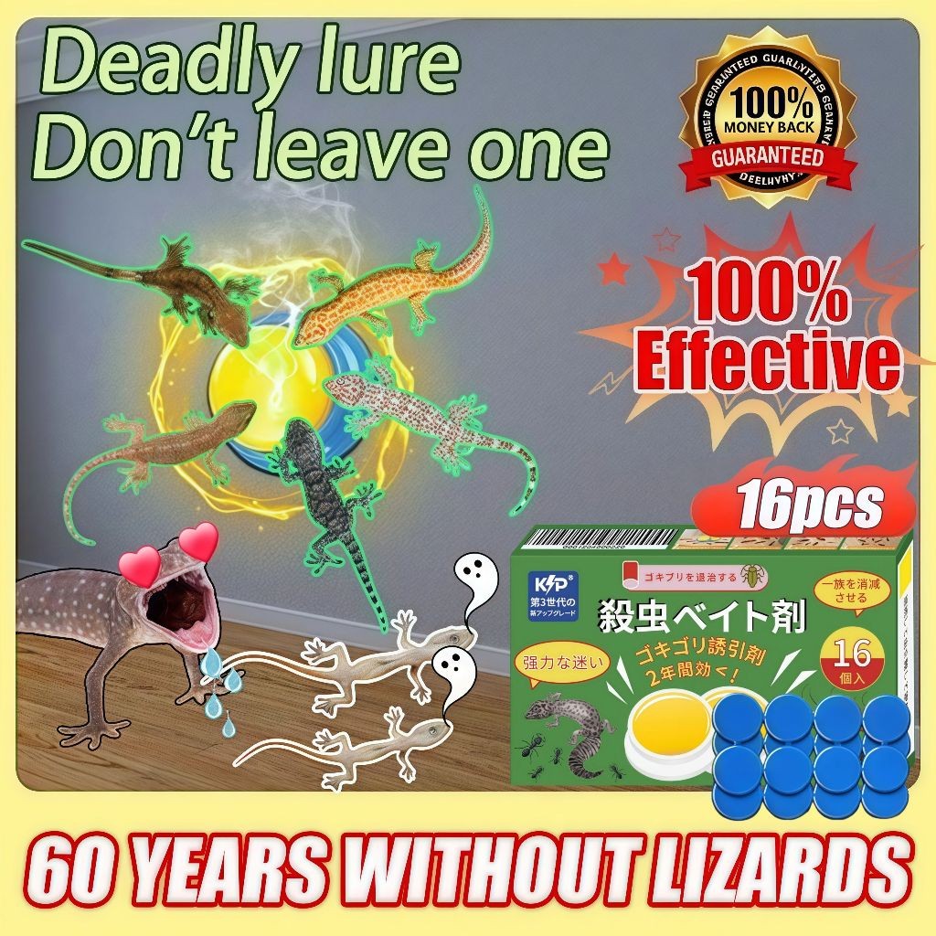 【100% kill rate！！！】LGD Lizard bait Ubat cicak Lizard killer One box of 16 pcs,60 years without ...