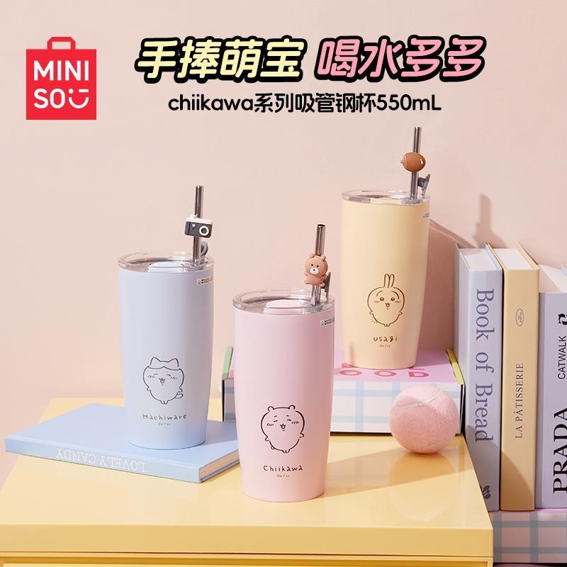 MINISO Thermos Cup chiikawa Series Straw Cup Coffee Cup Handy Cup ...