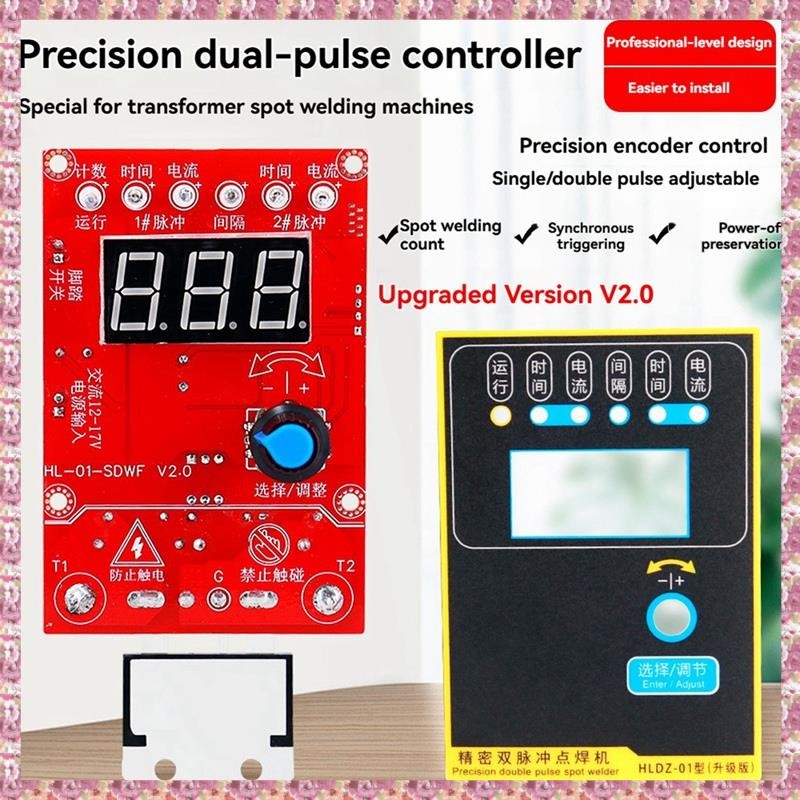 [W Y D H] 100A Spot Welder Control Board Single Dual Pulse Controller ...