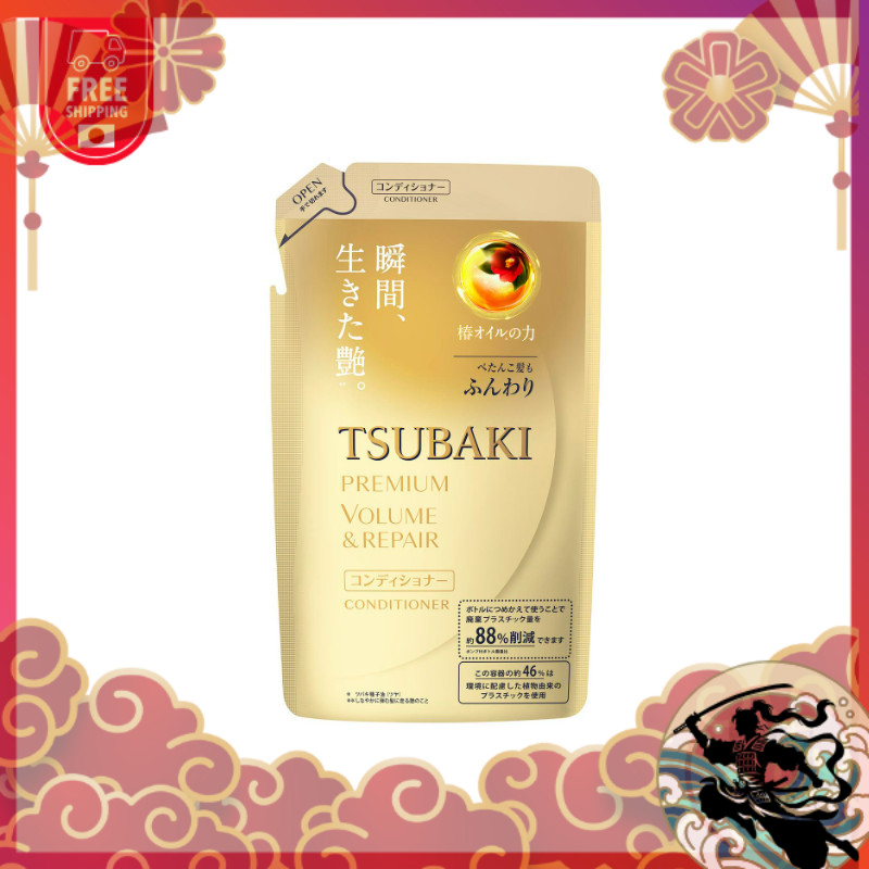 TSUBAKI Premium Volume & Repair Conditioner Refill Tsubaki Elasticity ...