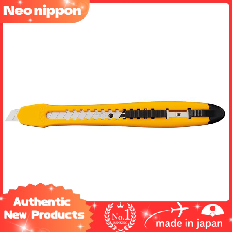 Olfa Cutter Eco Cutter S Type Yellow 188BSY | Shopee Malaysia